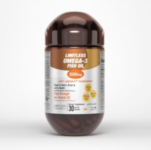 ليمتلس اوميجا 3 | limitless omega 3 - الصيدلية - Alsaydaliya