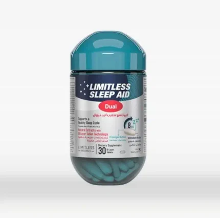 ليمتلس باور ماكس 30 قرص | limitless power max - الصيدلية - Alsaydaliya