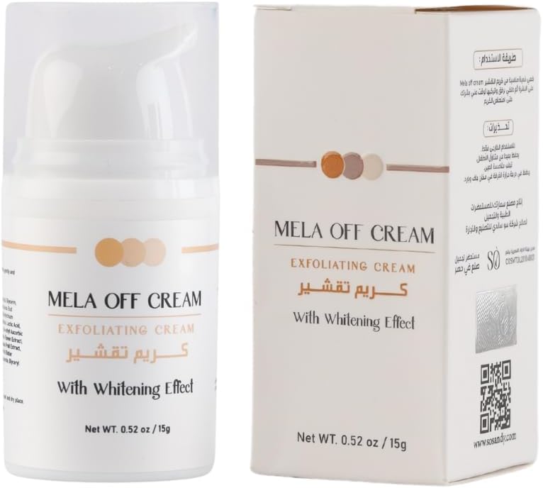 ميلا اوف كريم | MELA OFF CREAM - الصيدلية - Alsaydaliya