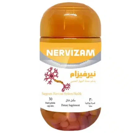 نيرفيزام كبسول لدعم الأعصاب | nervizam 30 cap - الصيدلية - Alsaydaliya