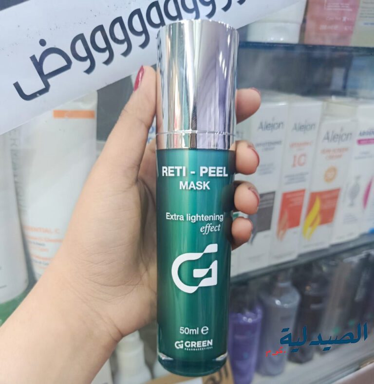 روكسوتوب كريم 1.5 لعلاج البهاق | ruxotop 1.5 cream 60 gm - الصيدلية ...