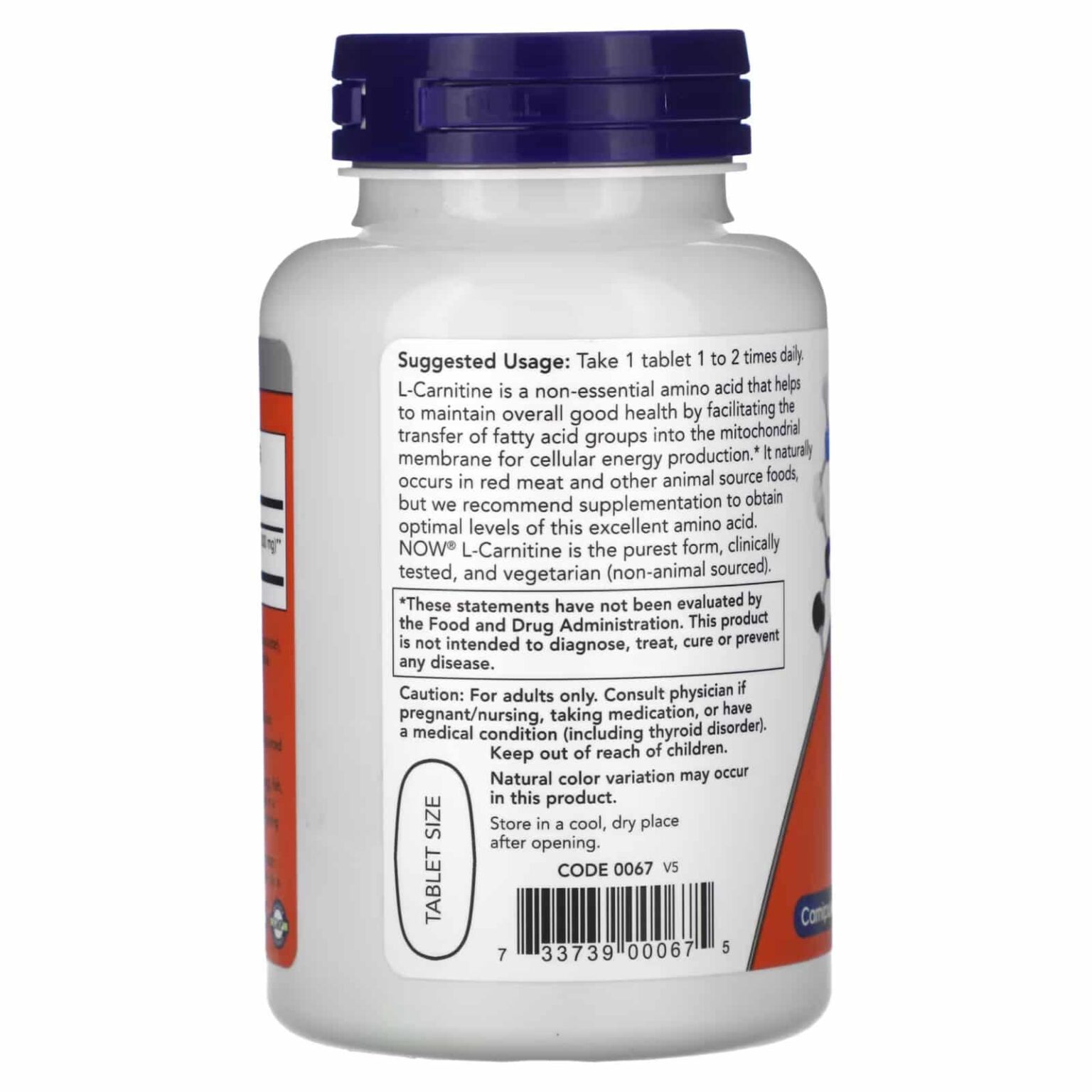 تولانجو سليم للتخسيس | tulango slim - الصيدلية - Alsaydaliya