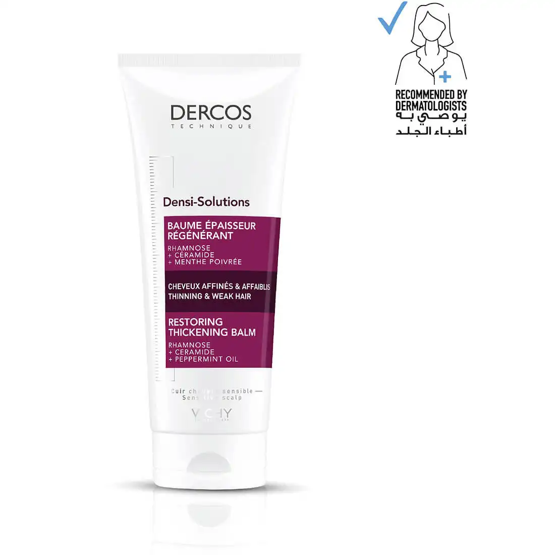 دينسي سوليوشنز ديركوس بلسم | Vichy Dercos Densi Solutions Hair ...