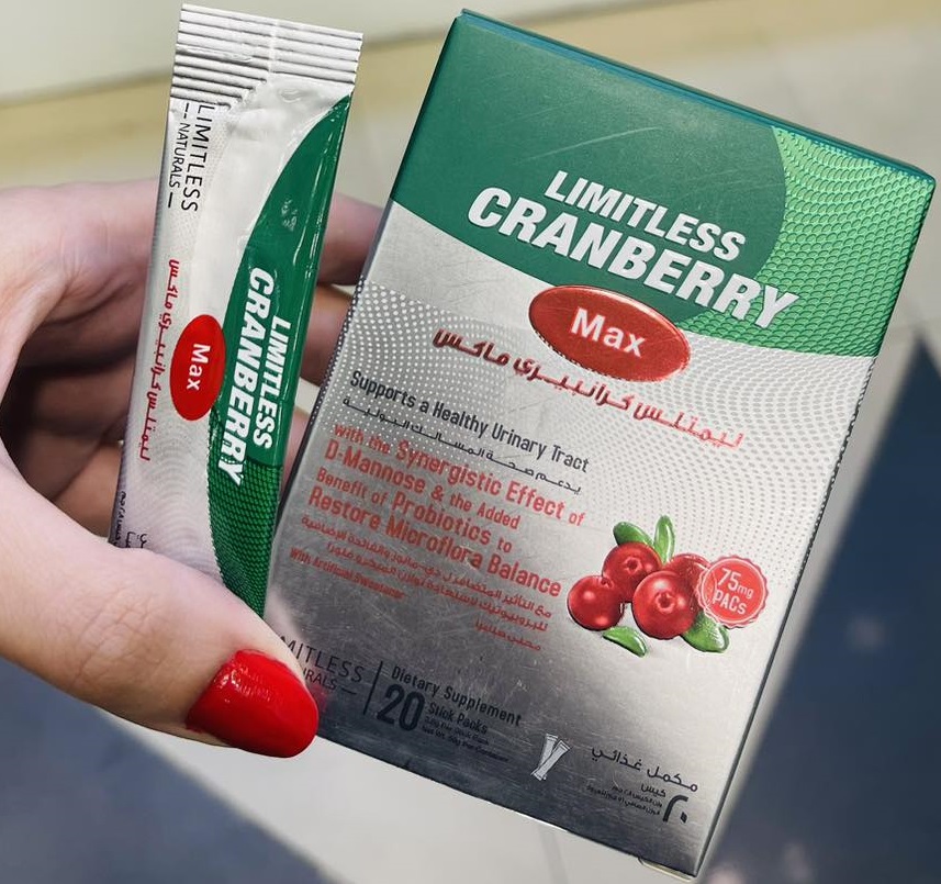 ليمتلس كرانبيري اكياس | limitless cranberry - الصيدلية - Alsaydaliya