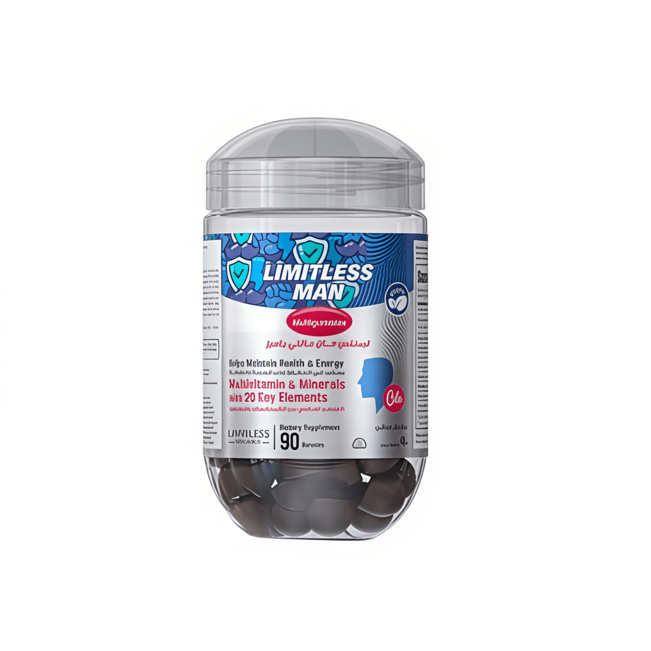 ليمتلس وومان جاميز | limitless woman gummies - الصيدلية - Alsaydaliya