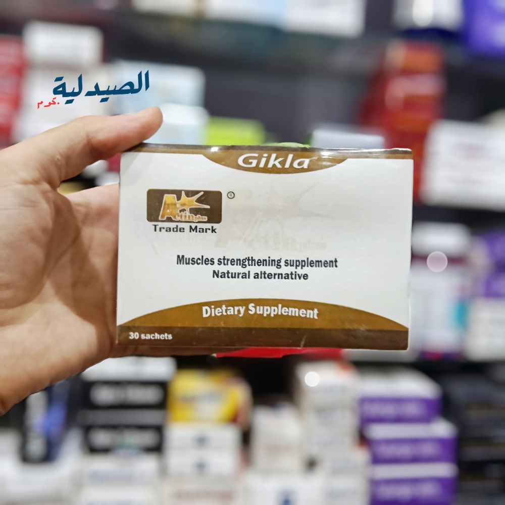 اكتين بلس اكياس | actin plus sachet - الصيدلية - Alsaydaliya