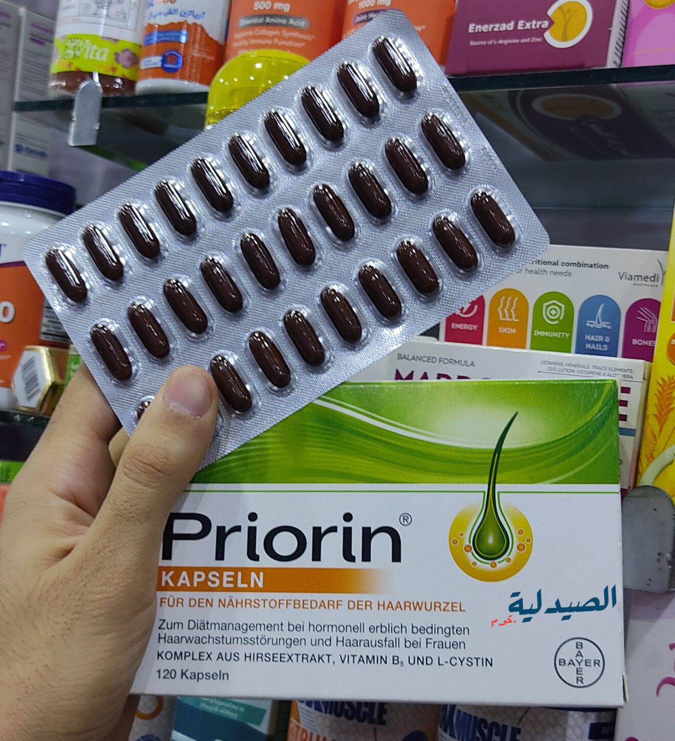 برايورين كبسولات للشعر | priorin n capsules - الصيدلية - Alsaydaliya