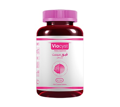 فيوسيست لتحسين التبويض | VIOCYST 30 tab - الصيدلية - Alsaydaliya