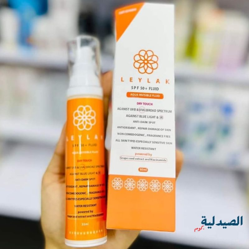 ليلاك صن بلوك 50 مل | leylak sunscreen - الصيدلية - Alsaydaliya
