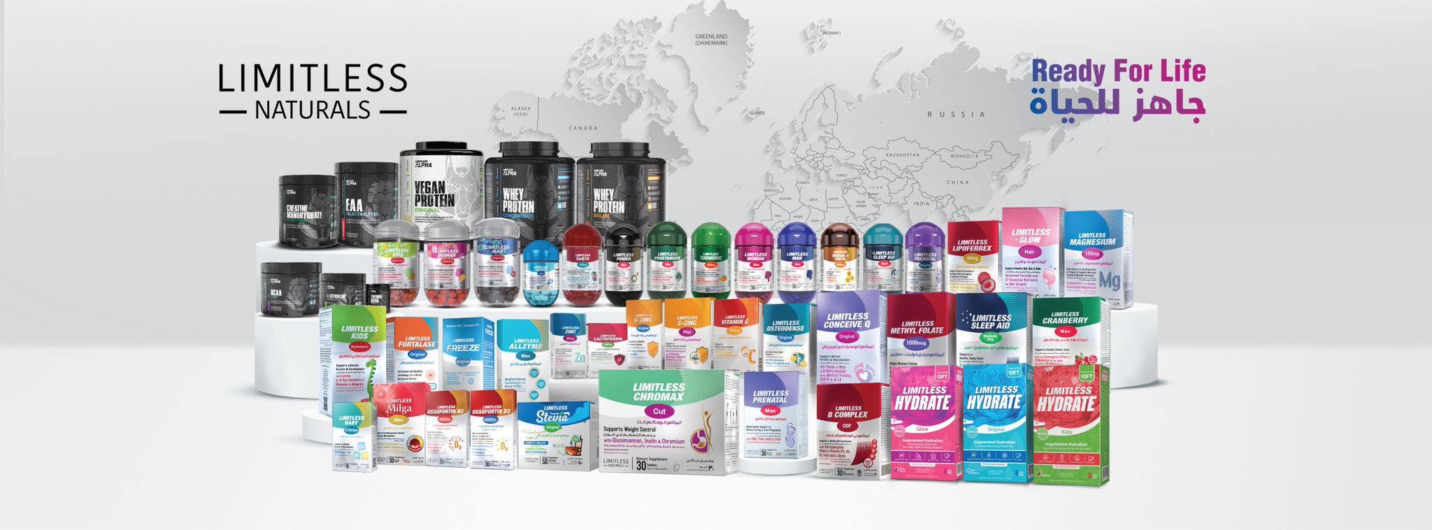 ليمتلس هيدرات جلو | Limitless Hydrate Glow - الصيدلية - Alsaydaliya