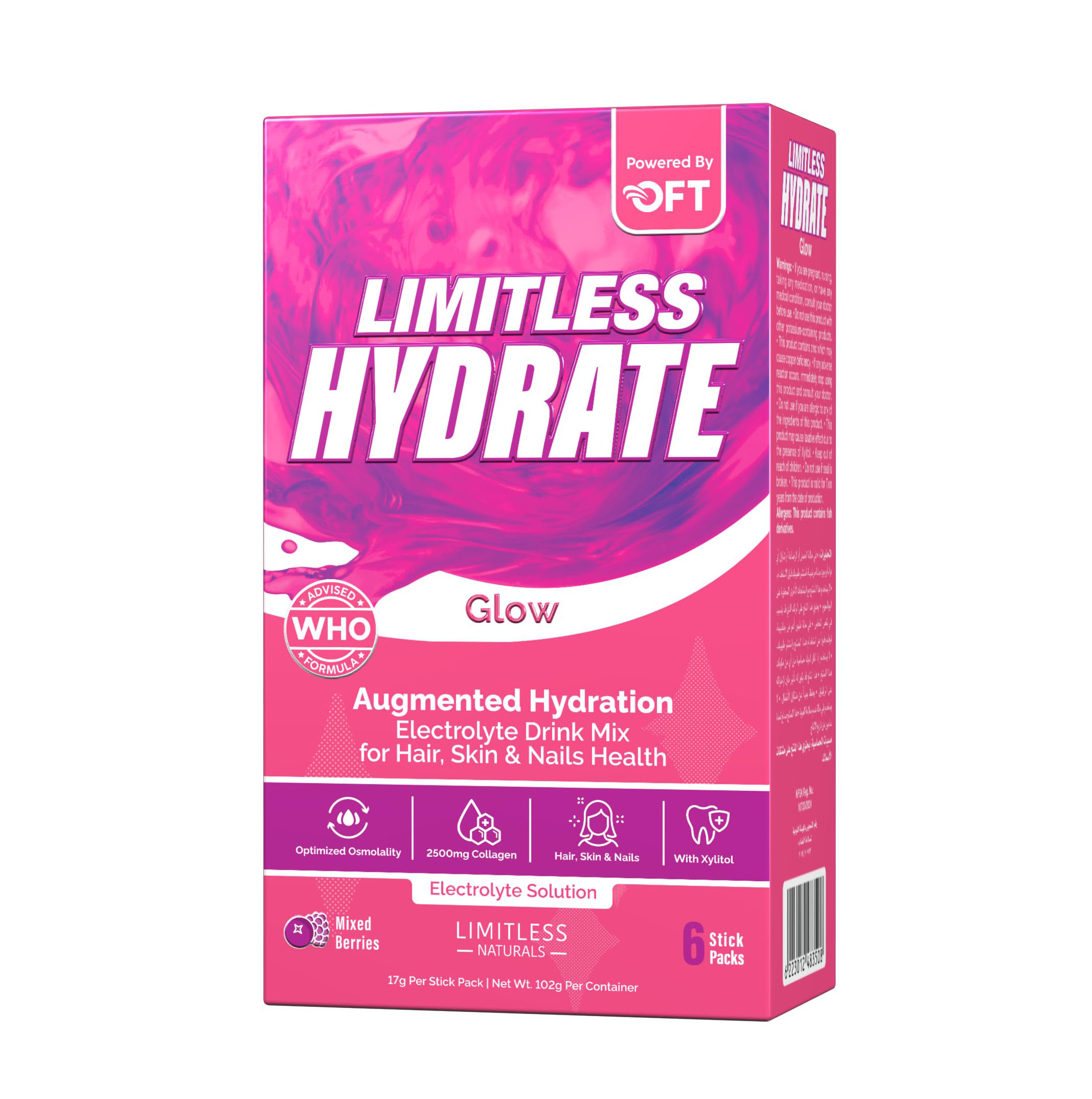 ليمتلس هيدرات جلو | Limitless Hydrate Glow - الصيدلية - Alsaydaliya