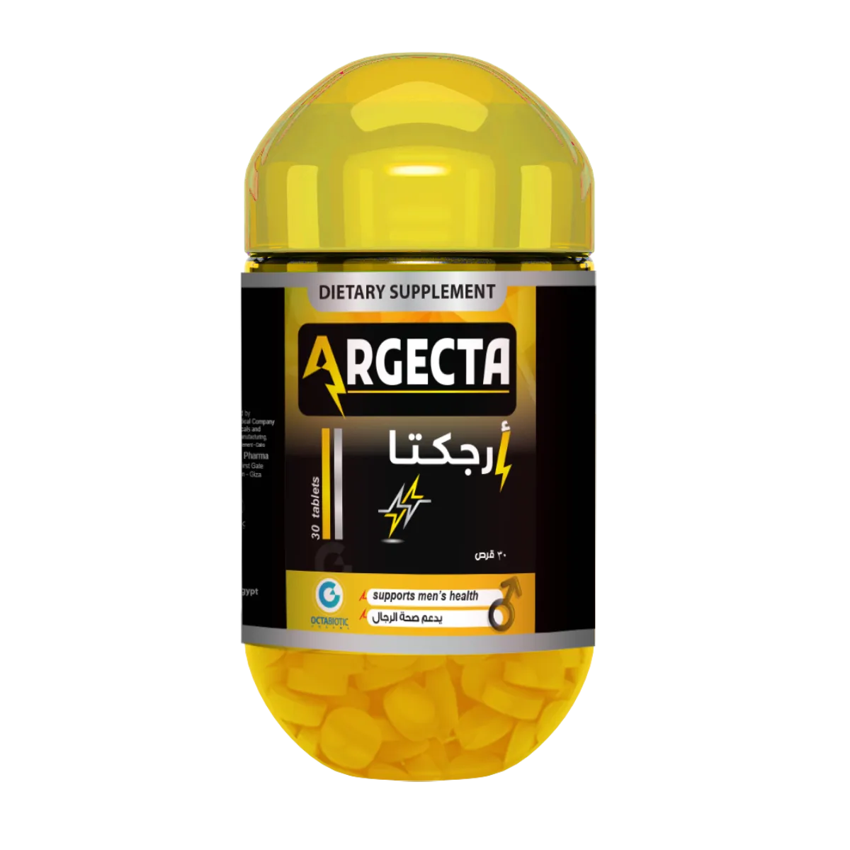 ارجكتا اقراص للرجال | Argecta - الصيدلية - Alsaydaliya