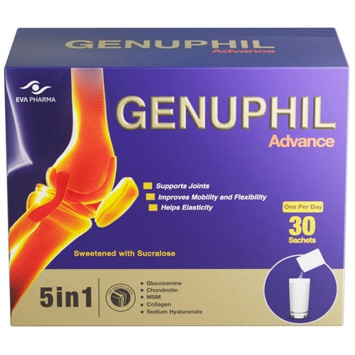 جينوفيل ادفانس اكياس | genuphil advance - الصيدلية - Alsaydaliya