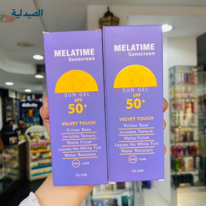ميلا تايم صن بلوك | melatime sunscreen gel - الصيدلية - Alsaydaliya