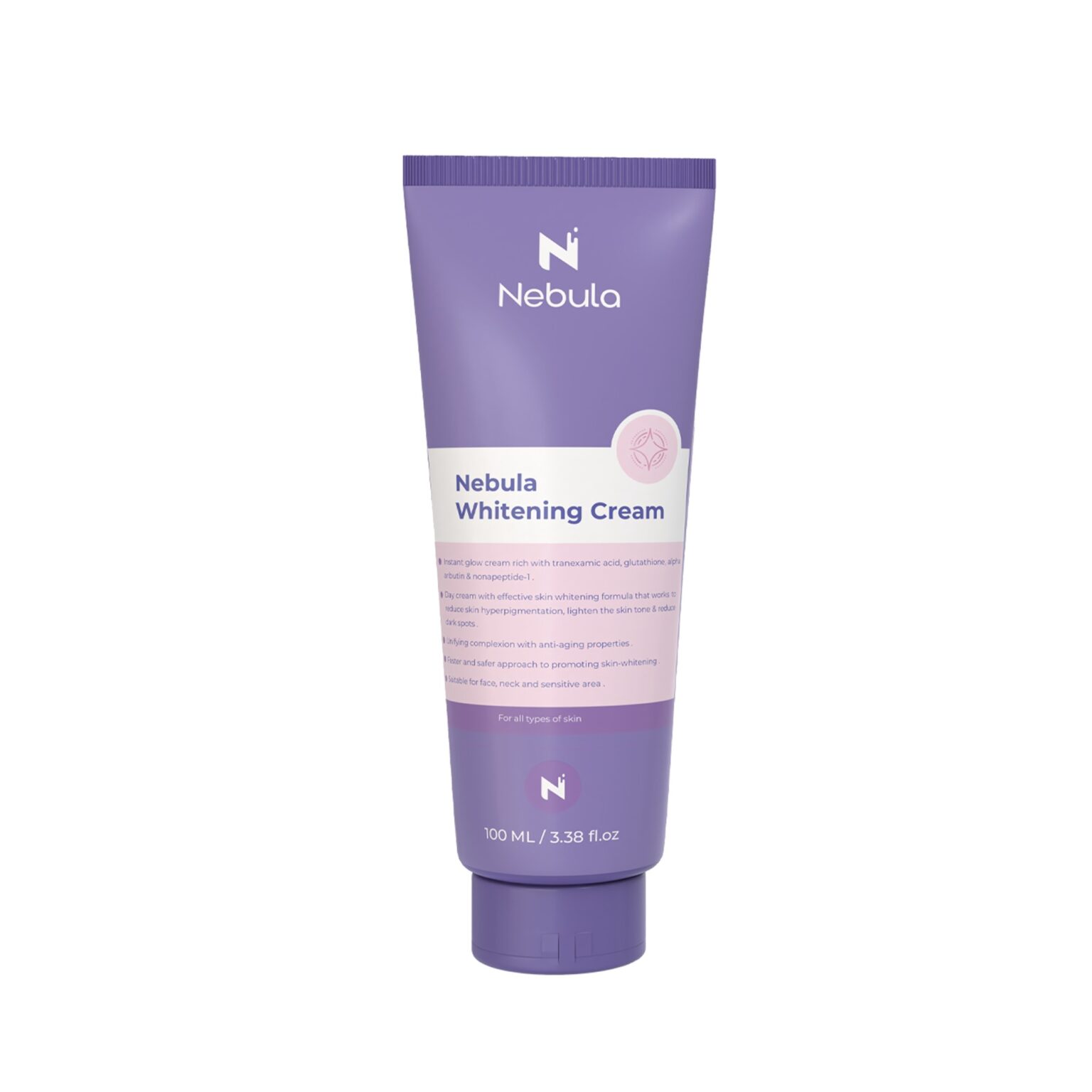 نيبولا كريم تفتيح 75 مل | Nebula Lightening Cream - الصيدلية - Alsaydaliya
