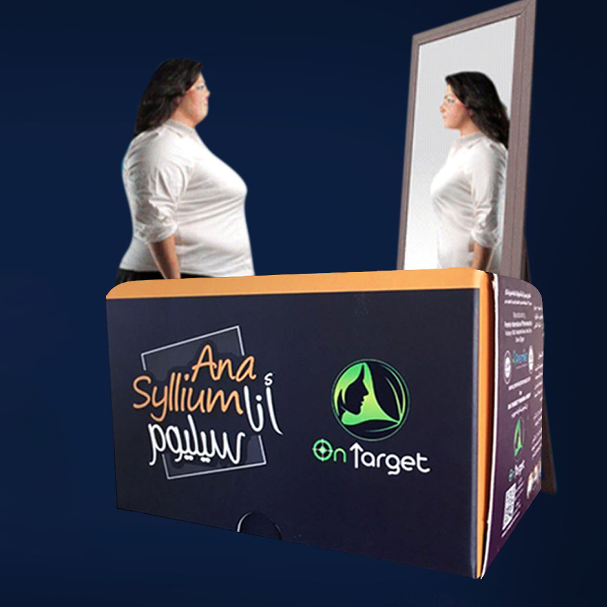 مازورا اوميجا 3 1000 مجم | Mazora Omega cap 1000MG - الصيدلية - Alsaydaliya