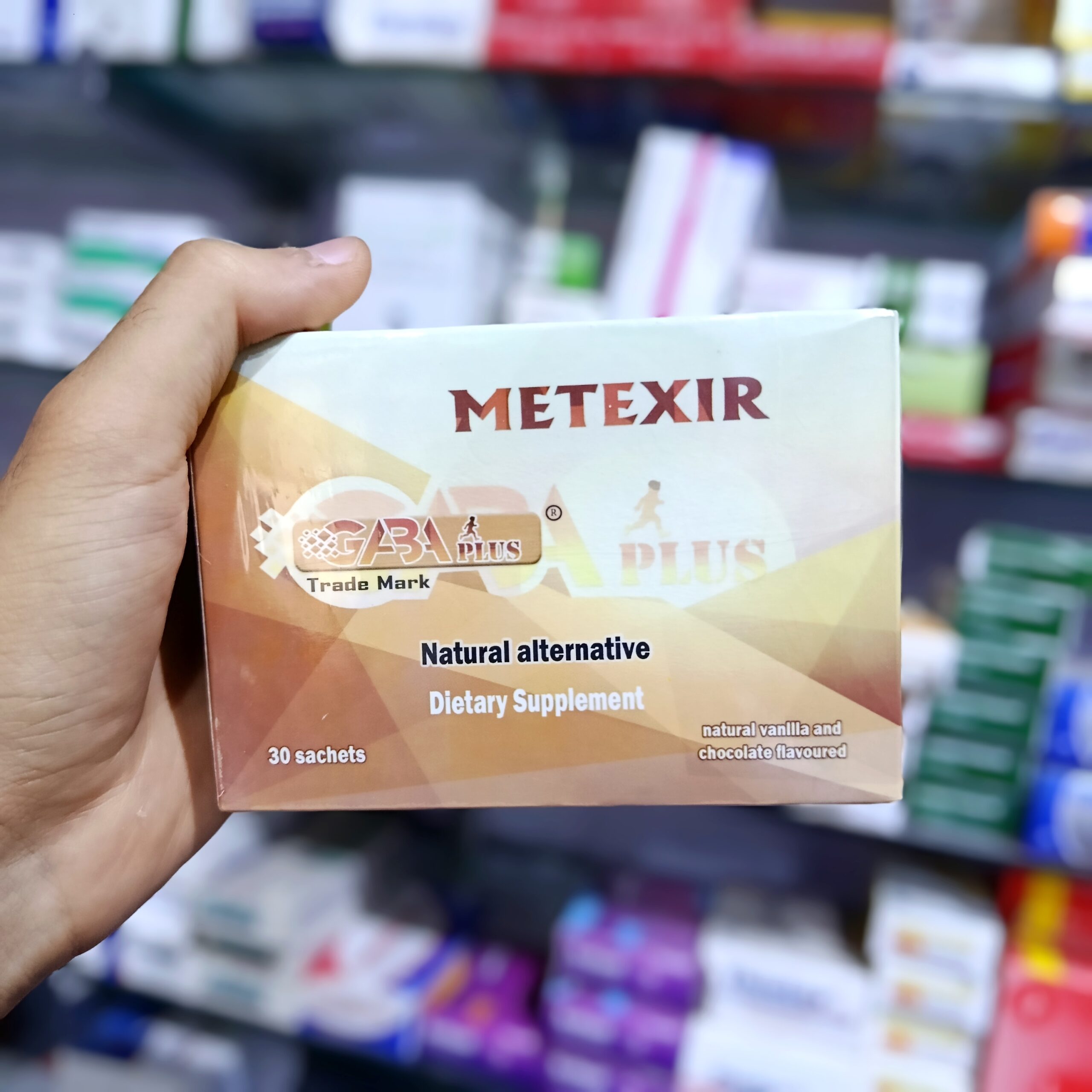 جابا بلس اكياس للتحكم في فرط الحركة | gaba plus sachet - الصيدلية ...