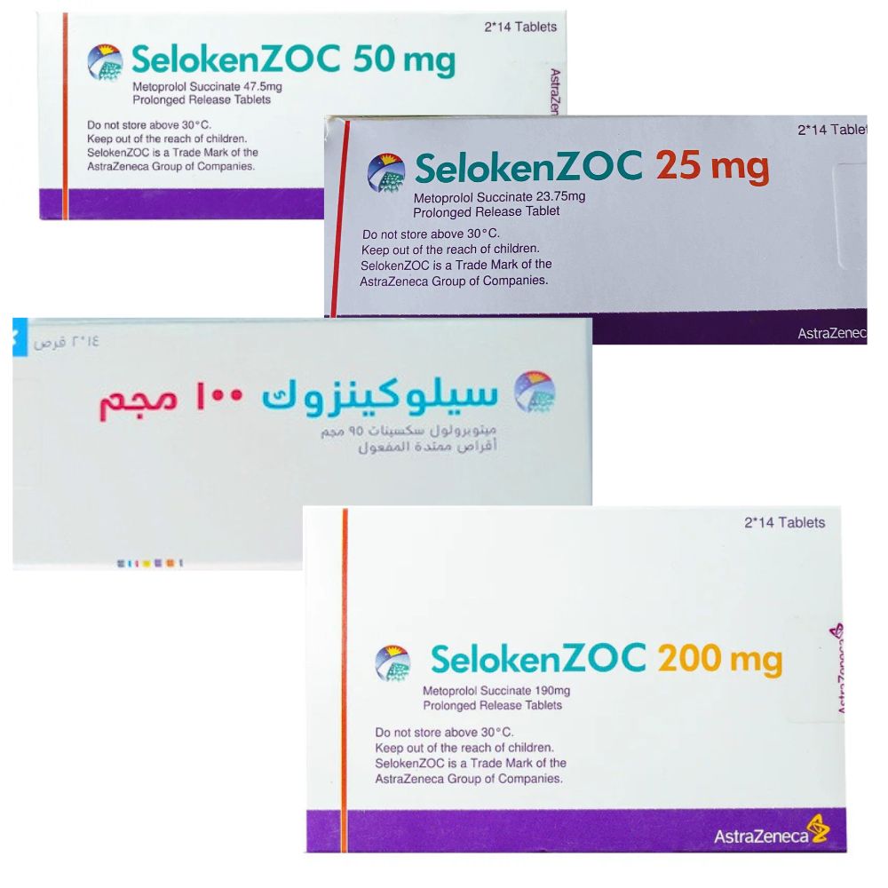 سيلوكينزوك اقراص لحماية القلب - Selokenzoc - الصيدلية - Alsaydaliya