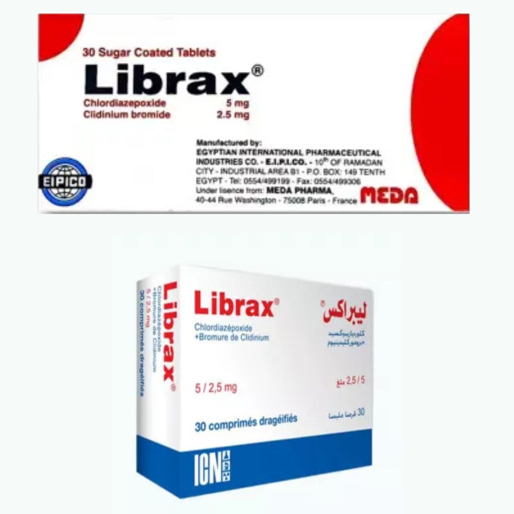 ليبراكس اقراص - Librax - الصيدلية - Alsaydaliya