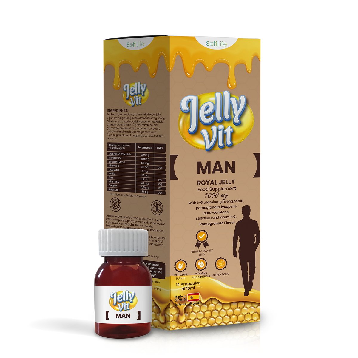 صوفي لايف جيلي فيت مان | sofilife jelly vit man - الصيدلية - Alsaydaliya