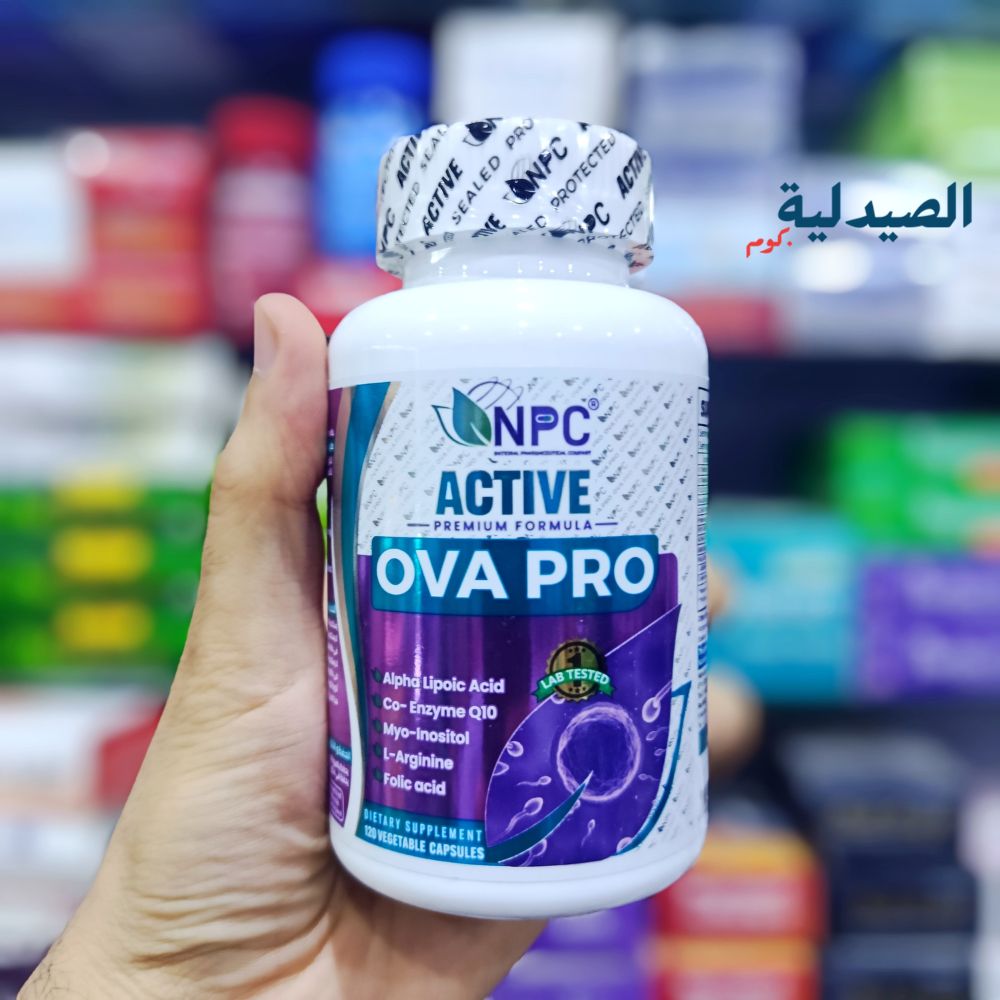 اوفا برو للتبويض ورفع الخصوبة | NPC OVA PRO - الصيدلية - Alsaydaliya