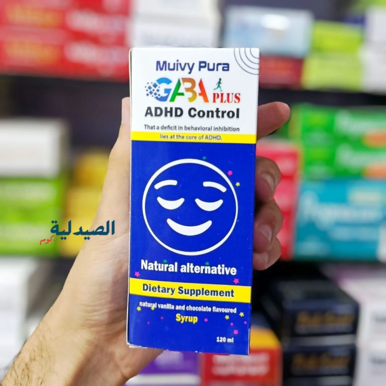 جابا بلس شراب | gaba plus syrup - الصيدلية - Alsaydaliya
