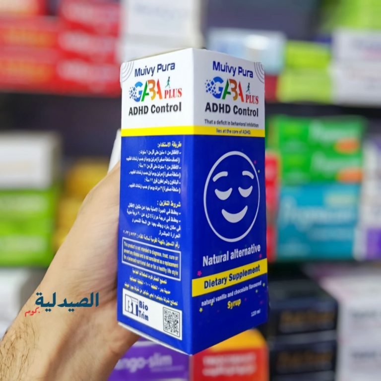 جابا بلس شراب | gaba plus syrup - الصيدلية - Alsaydaliya