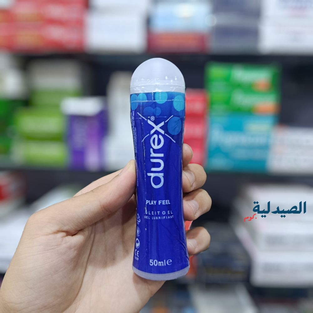 اكانزا سبراي لتأخير القذف | akanza spray - الصيدلية - Alsaydaliya