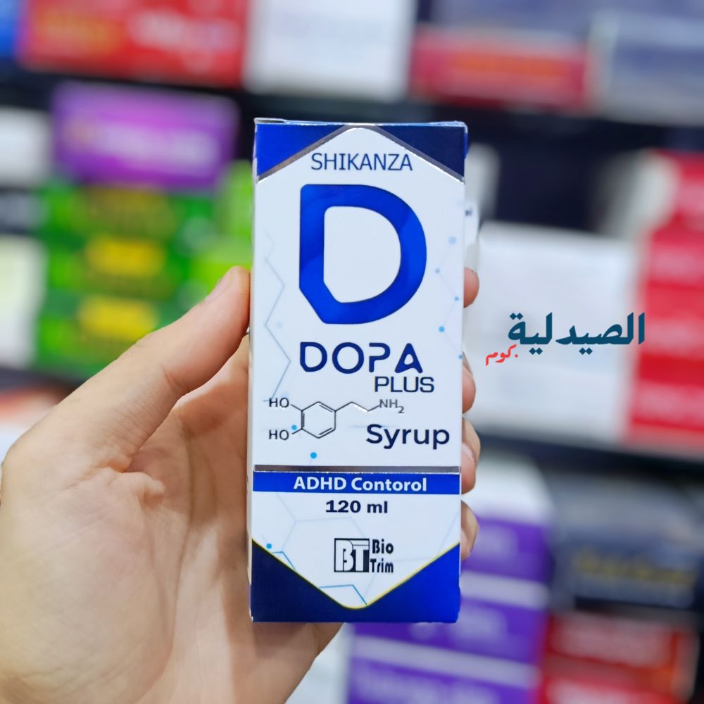 دوبا بلس شراب | dopa plus syrup - الصيدلية - Alsaydaliya
