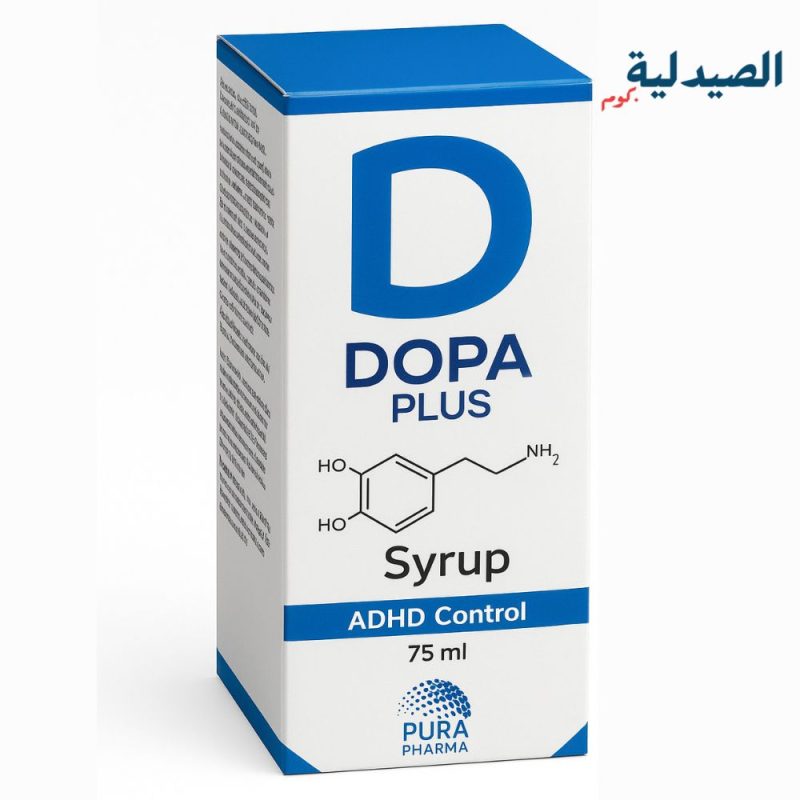 دوبا بلس شراب | dopa plus syrup - الصيدلية - Alsaydaliya